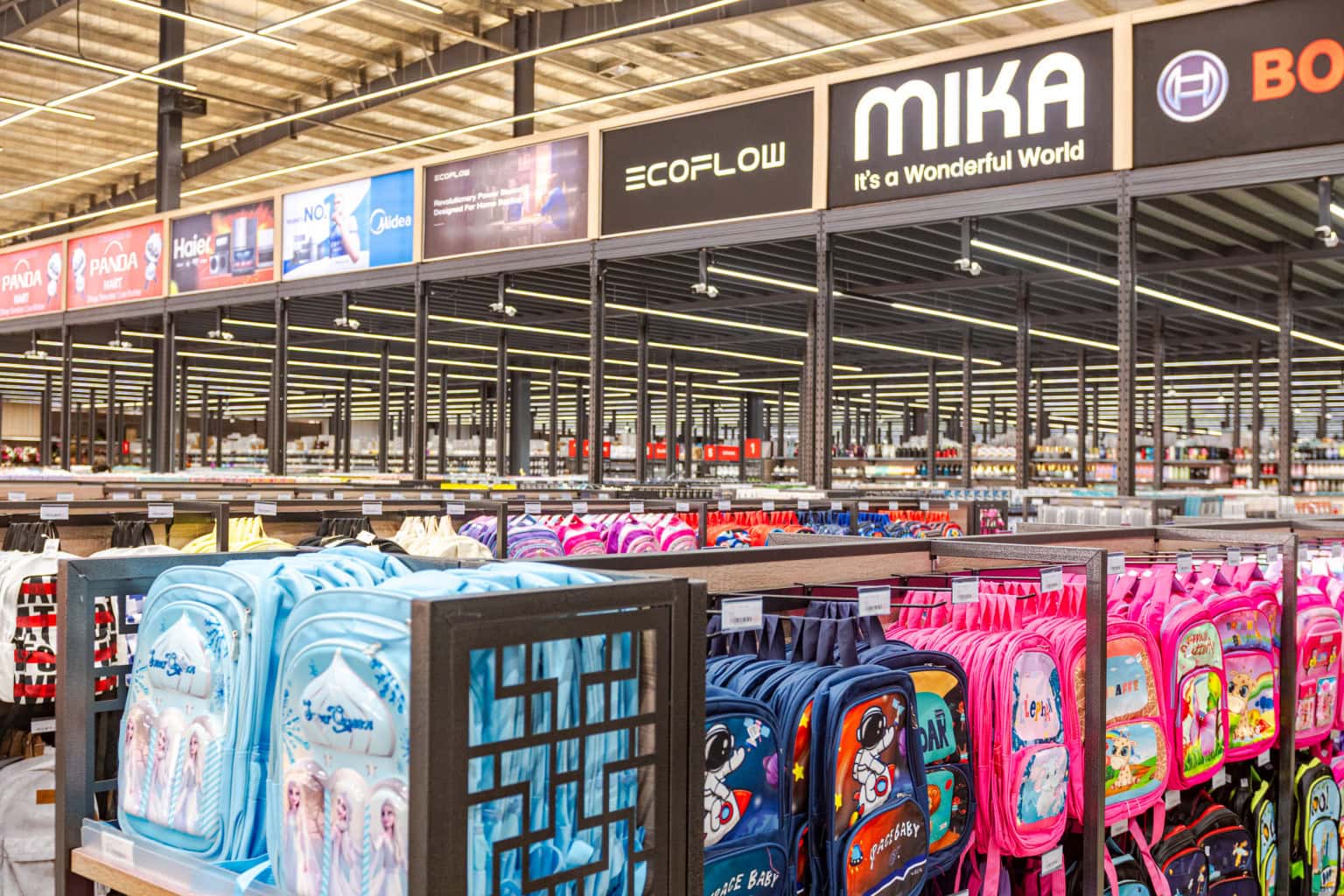 Panda Mart - Galleria Shopping Mall – Galleria Shopping Mall